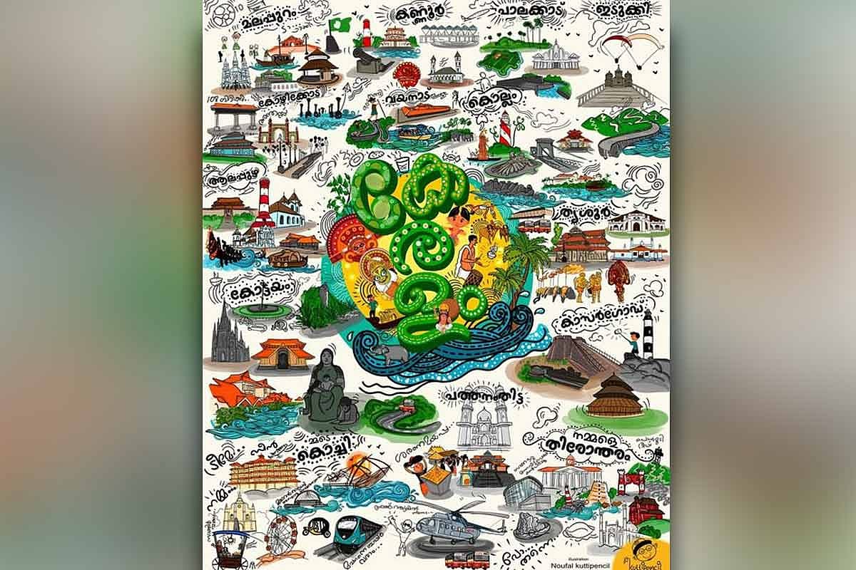 20-year-old artist’s Kerala doodle goes viral on Kerala Piravi