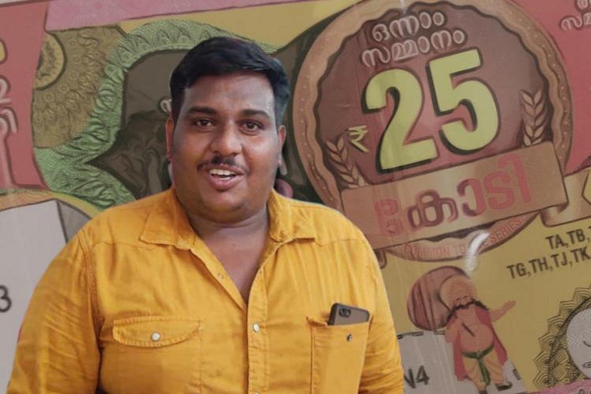 Kerala man wins Rs 25 cr Onam lottery, how much does he actually take home?