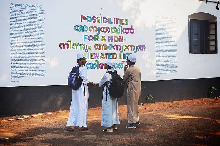 Kochi Biennale’s response to allegations of non-payment to workers ...