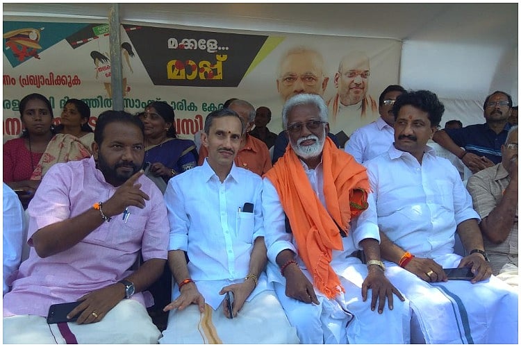 Protests mount over acquittal of accused in Walayar case, Kummanam ...