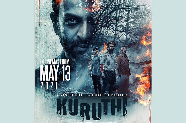 Release date of Prithviraj and Roshan Mathew starrer ‘Kuruthi’ out