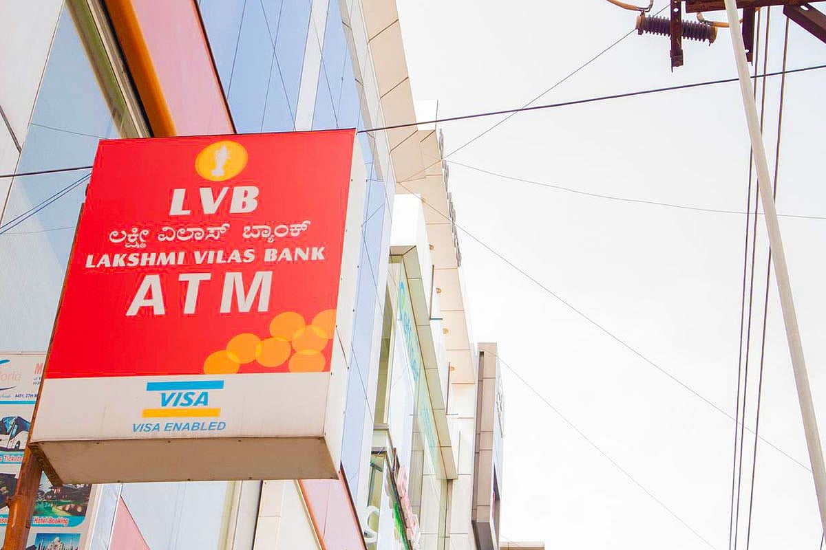 Bombay HC rejects stay on merger of Lakshmi Vilas Bank with DBS