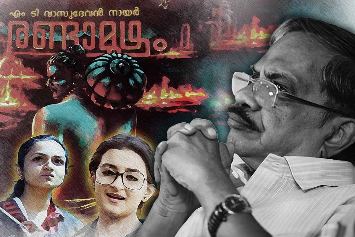 MT Vasudevan Nair at 90: Here are nine of his seminal works in film and ...