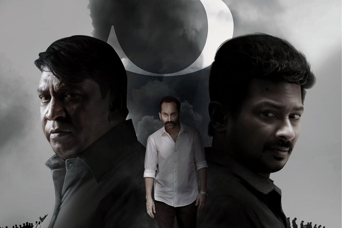 Maamannan review: Vadivelu is the soul of this superb Mari Selvaraj film