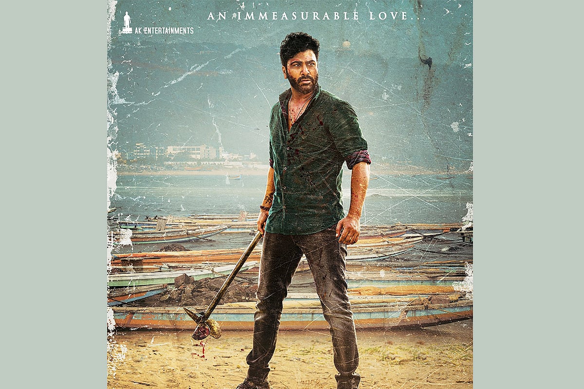'Maha Samudram' makers reveal first-look poster on Sharwanand's birthday