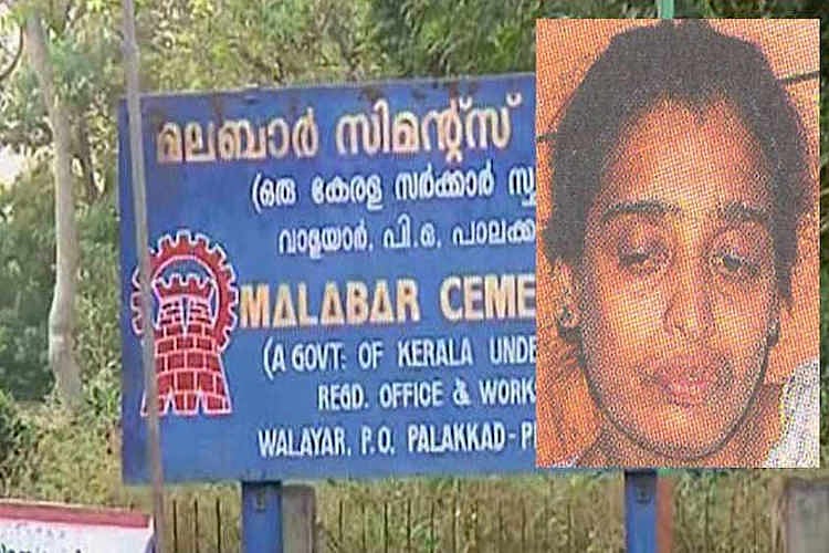 Wife of former secy of scam-accused Malabar Cements dead, kin allege ...