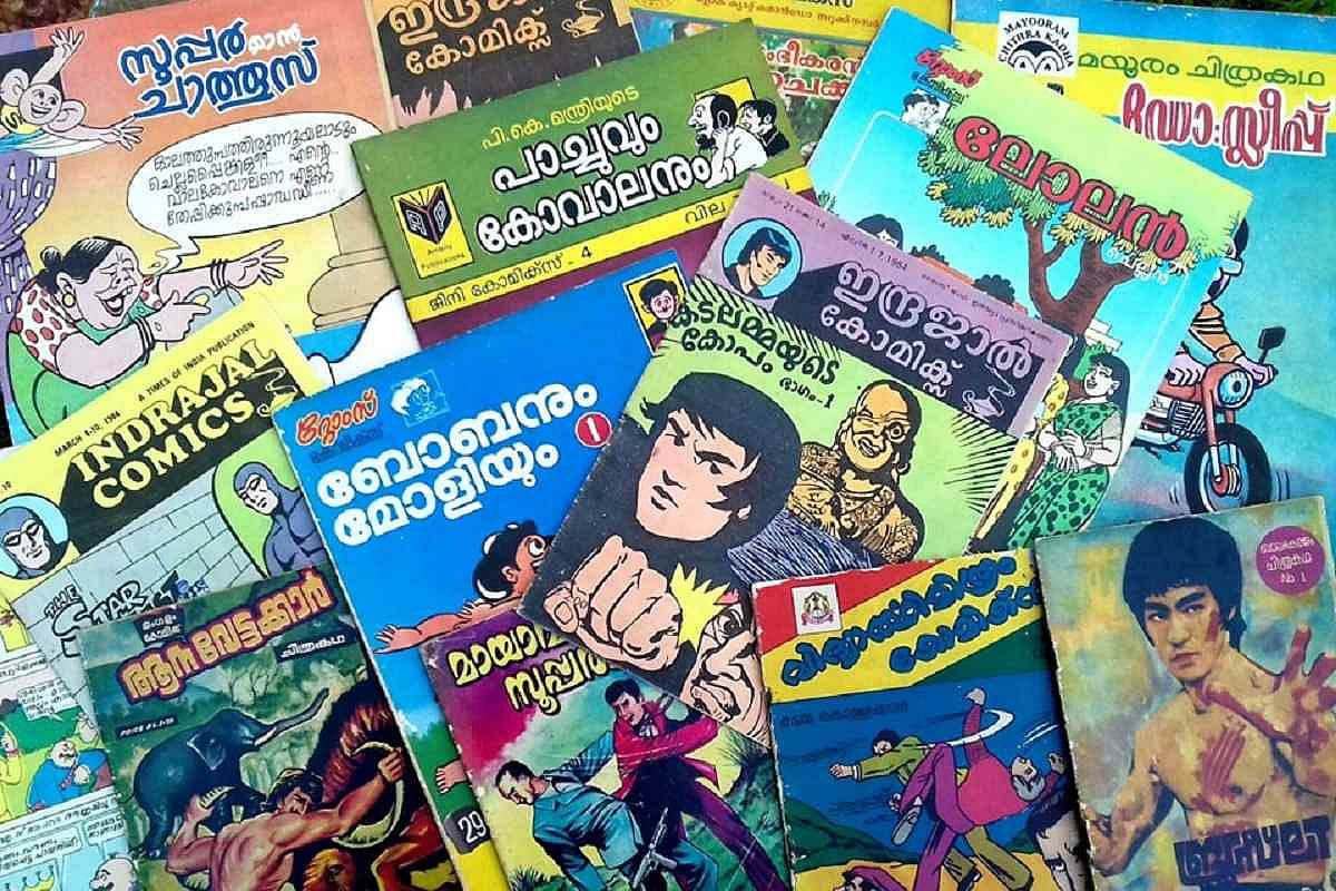 Remember 'CID Moosa'? This docu series captures the magic of Malayalam ...