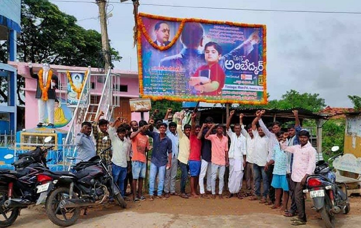 ‘Mana Ambedkar’: Why this Telugu serial has set expectations high