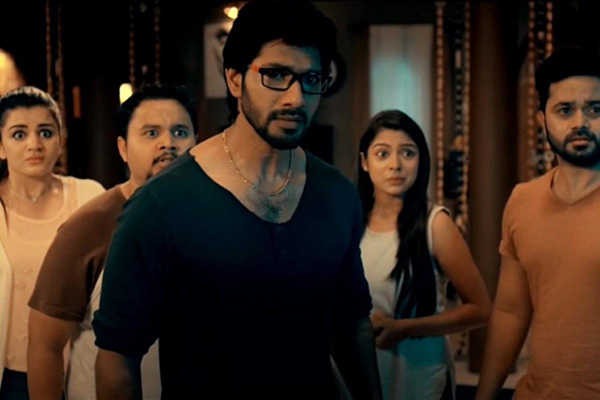 ‘Mane Number 13’ review: The horror lies in the fact that this film was ...