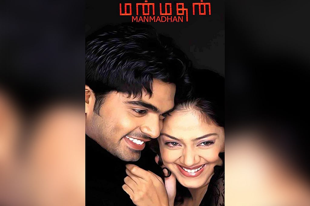 Silambarasan and Jyothika’s ‘Manmadhan’ to re-release in theatres across TN
