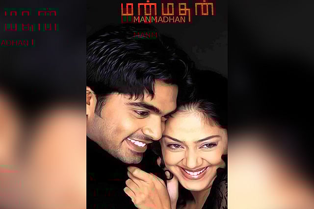 Silambarasan and Jyothika’s ‘Manmadhan’ to re-release in theatres across TN