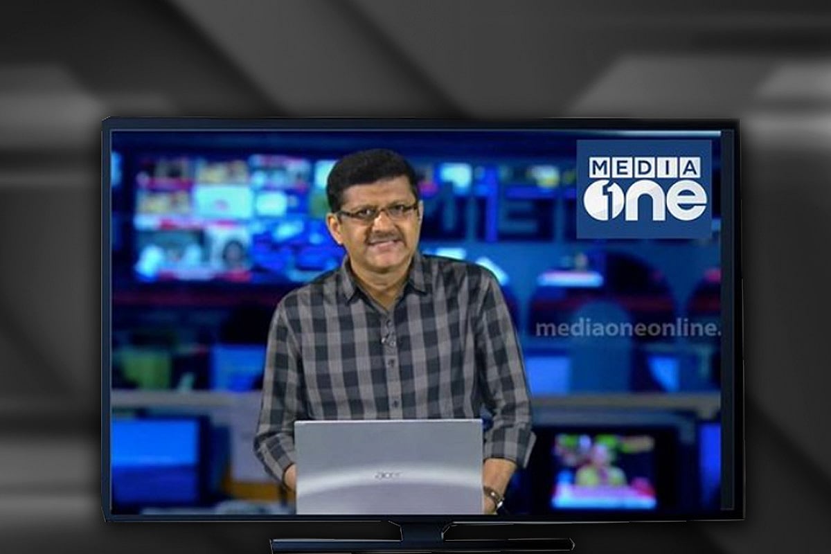 'Victimised for fair reportage:' MediaOne tells Kerala HC, court ...
