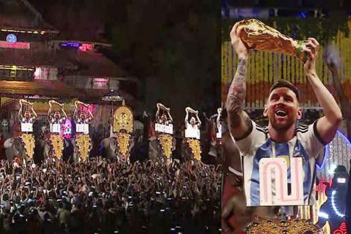 Illuminated cut-outs of Lionel Messi raised atop elephants during ...