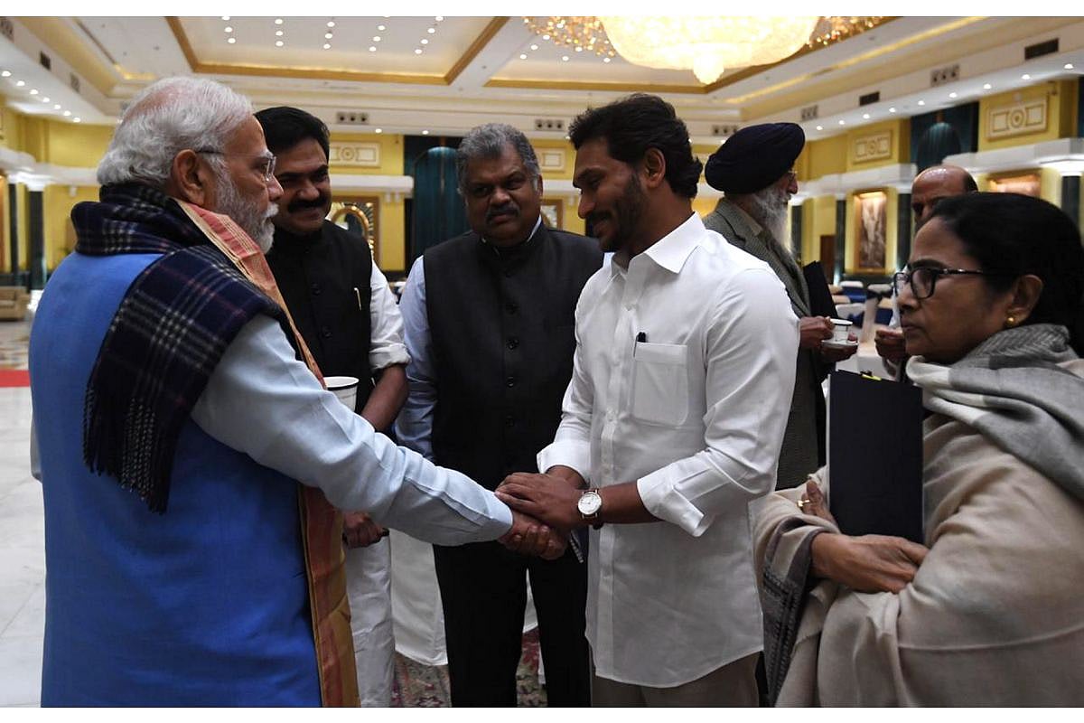 PM Modi chairs all-party meet on India's G20 presidency