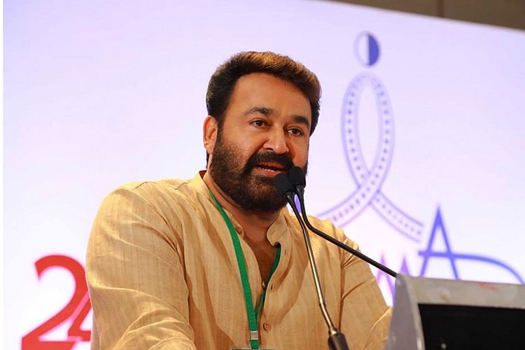 Mohanlal to be AMMA president for a third time
