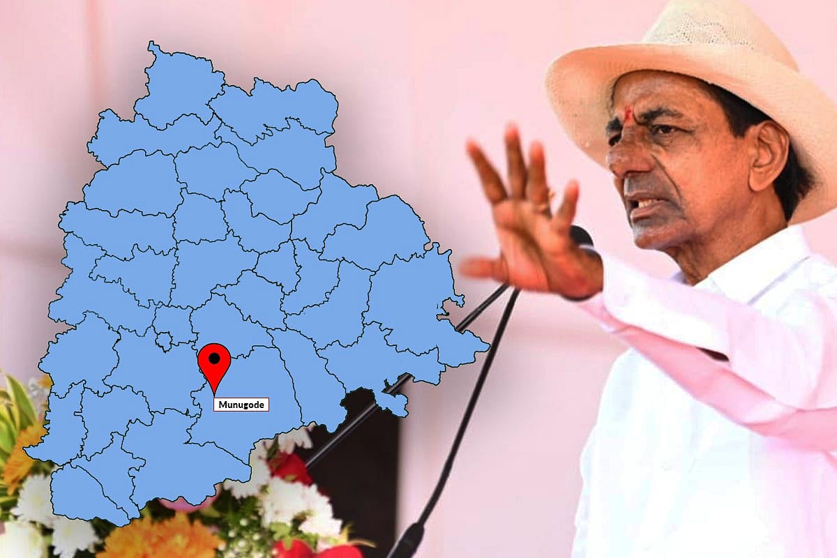 Munugode bye-election: The top contenders from TRS