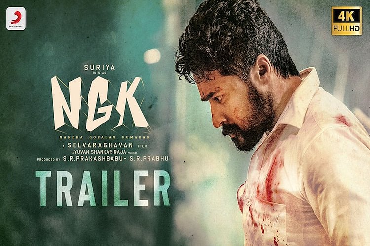 Watch: Suriya, Sai Pallavi and Rakul feature in 'NGK' trailer