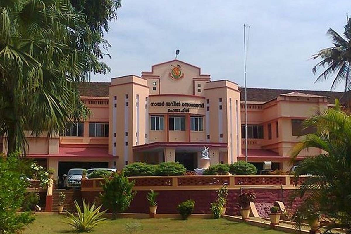 Nair Service Society wants teachers to compensate for taking maternity ...