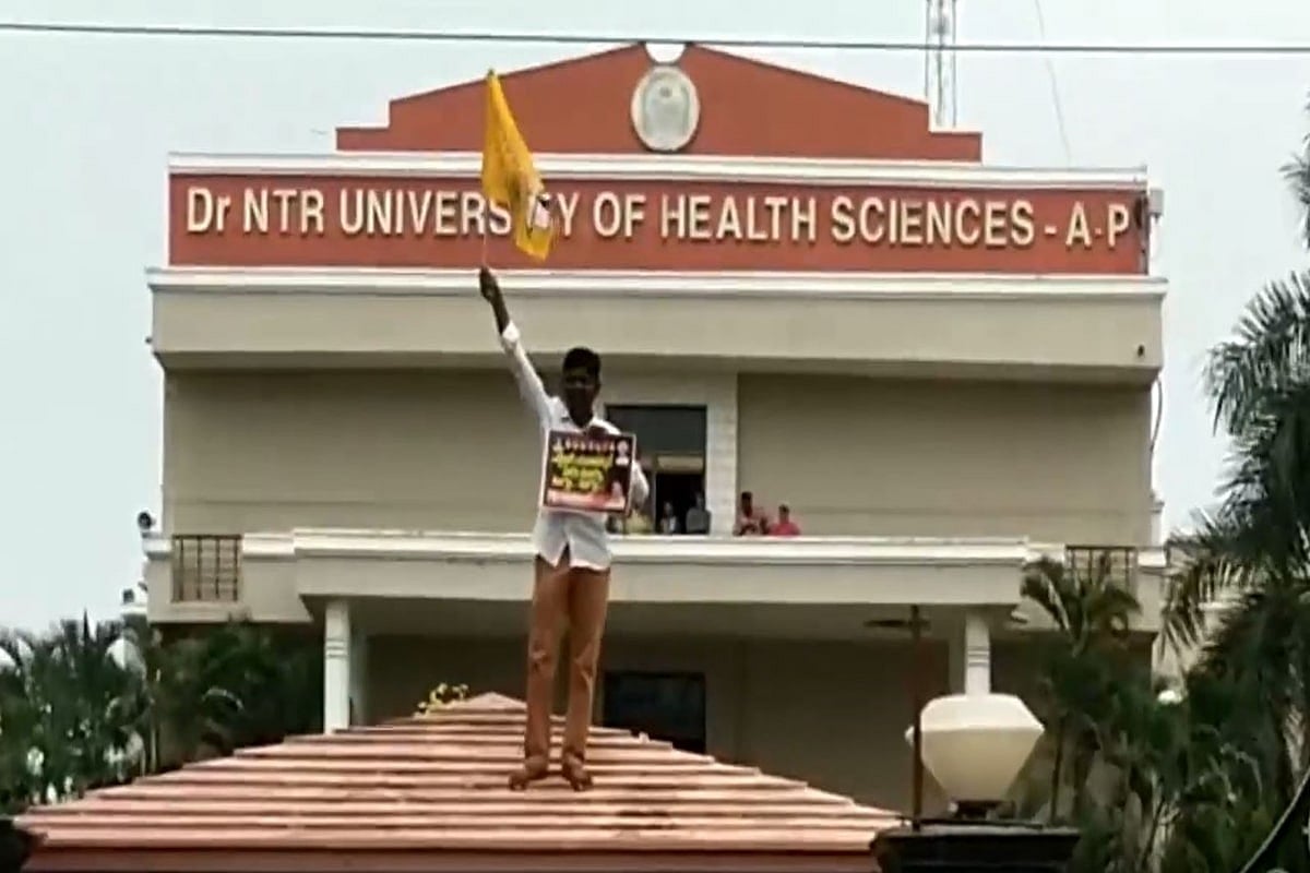 Andhra’s NTR Uni of Health Sciences officially renamed after YSR ...
