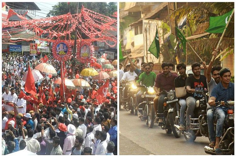 Will Nadapuram town never know peace? A never-ending tale of political ...