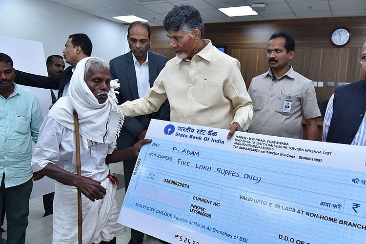 AgriGold scam: Andhra CM Naidu distributes Rs 5-crore relief to family ...