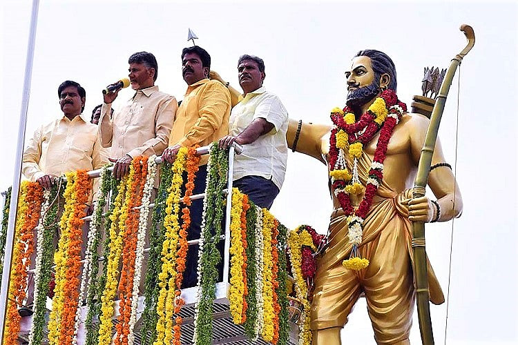 Statue of Andhra freedom fighter Alluri Sitarama Raju in Parliament ...