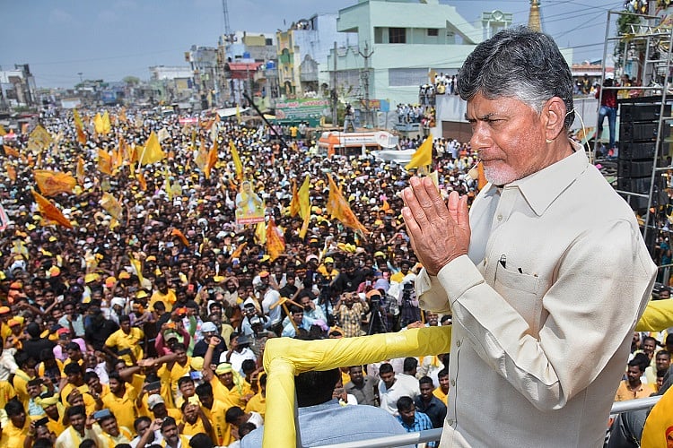 TDP's entry makes Telangana's Huzurnagar bye-poll a multi-cornered contest