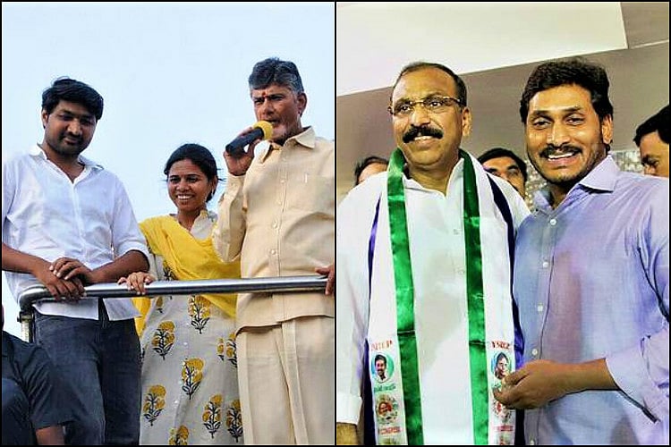 Nandyal bye-election: Tension as TDP and YSRCP candidates attempt to ...