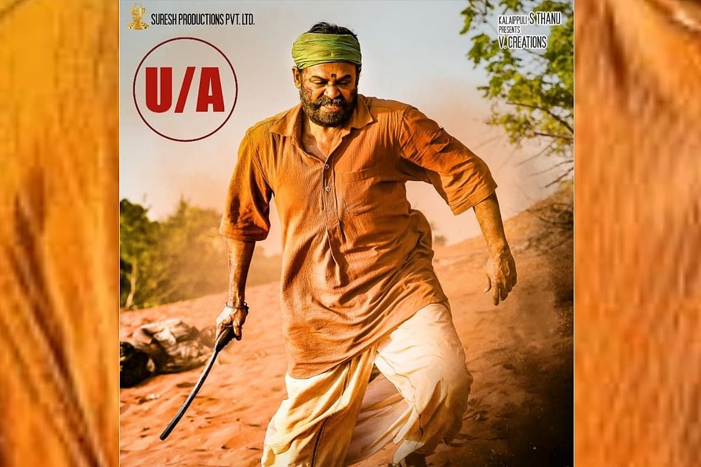 Venkatesh’s ‘Narappa’ to release on Amazon Prime Video