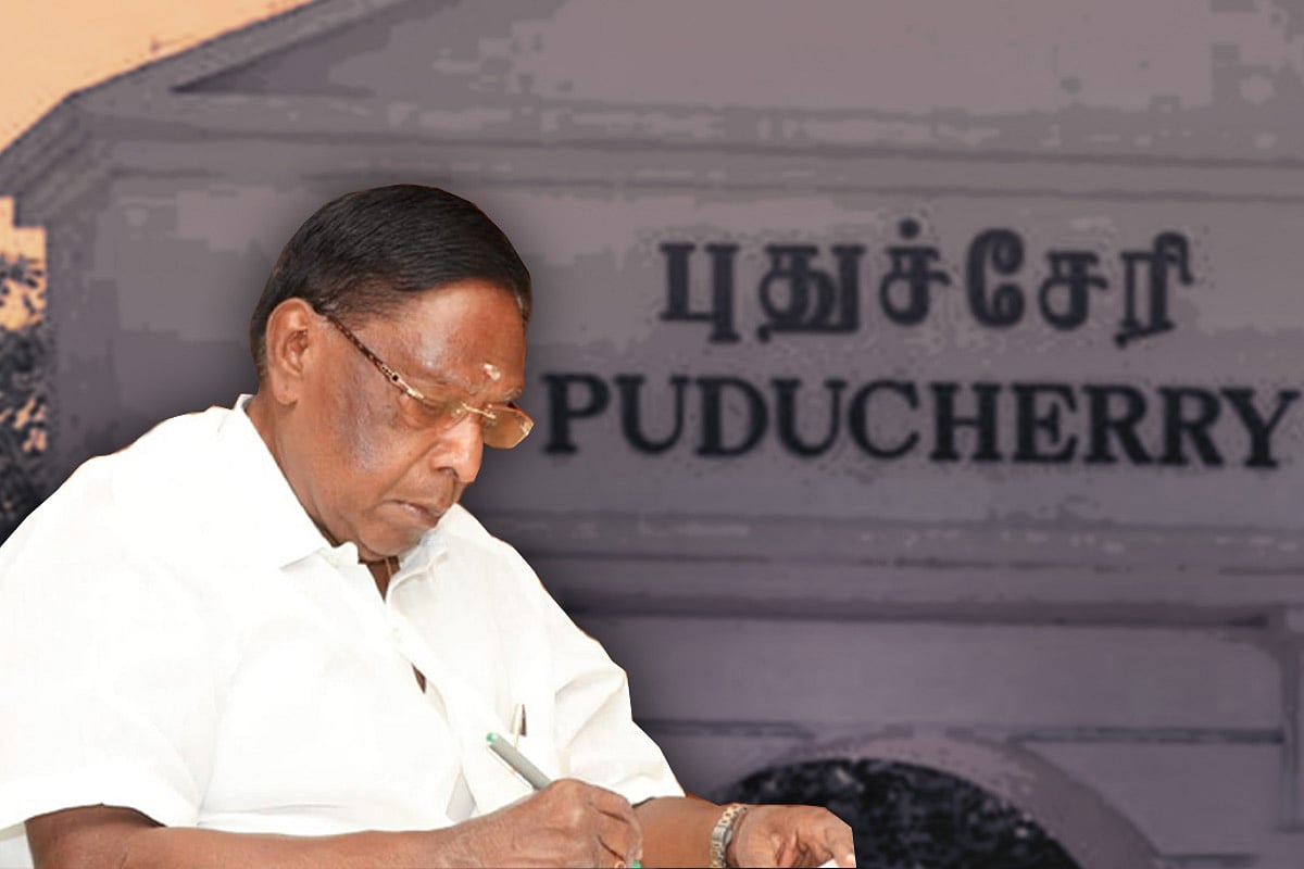 Take a stand against NEET: Former Puducherry CM lashes out at CM Rangasamy