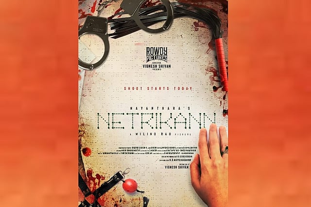 Nayanthara’s 'Netrikann' is a remake of Korean thriller 'Blind'?