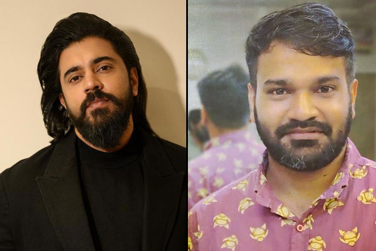 Title of Nivin Pauly’s film with director Anuraj Manohar is out