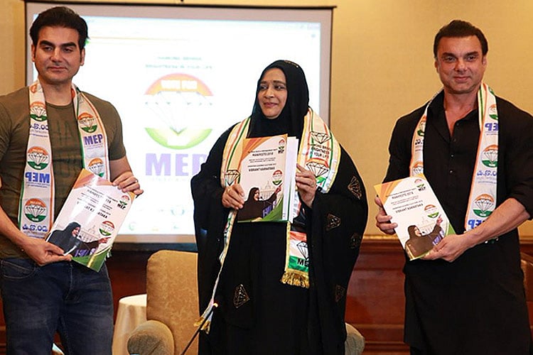 Is this new K'taka party with actors campaigning for it, secretly ...