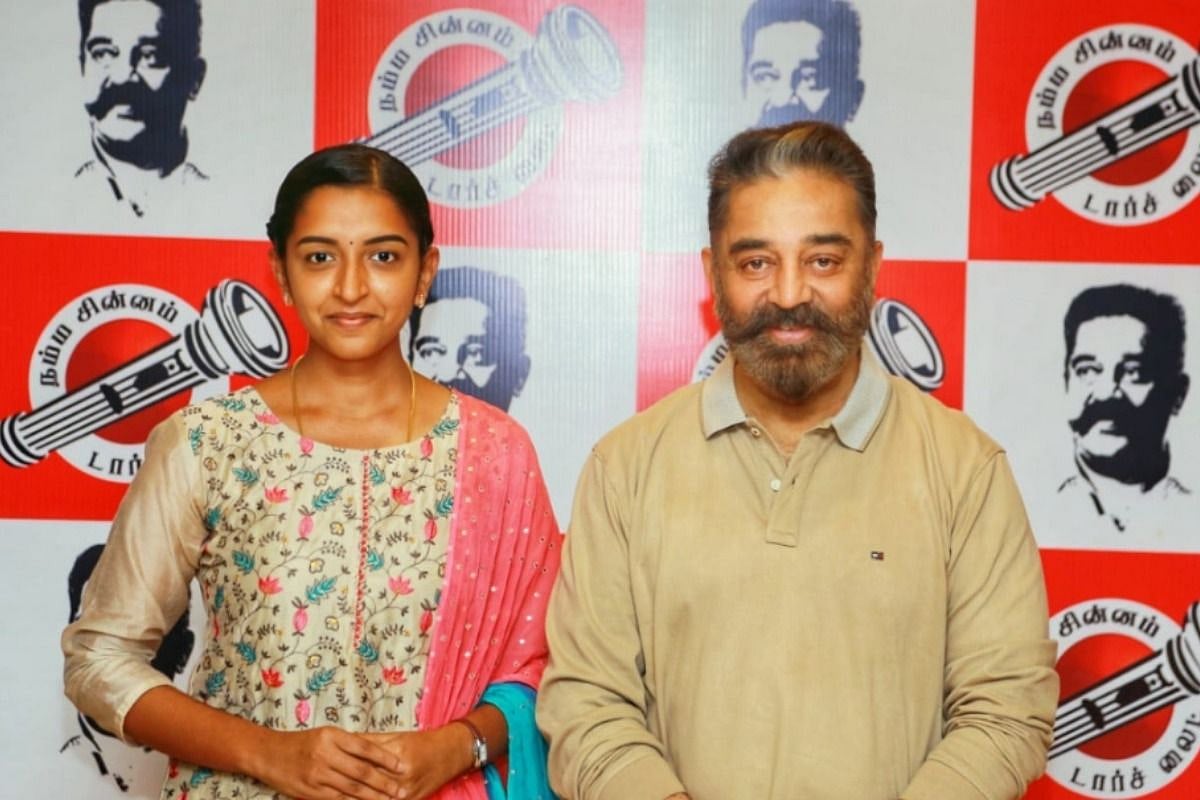 Parties promise quota but do not think of uplifting families: MNM ...