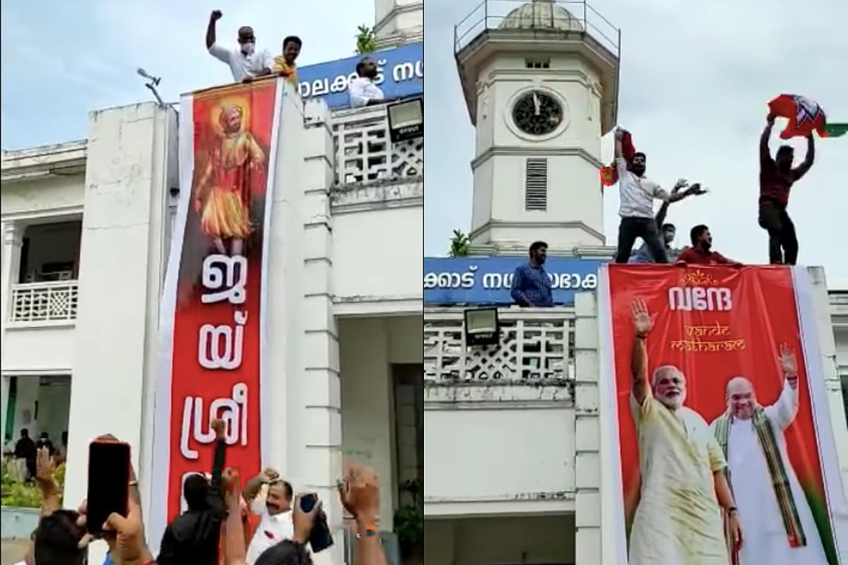 BJP’s victory celebrations in Palakkad with ‘Jai Shri Ram’ banner ...