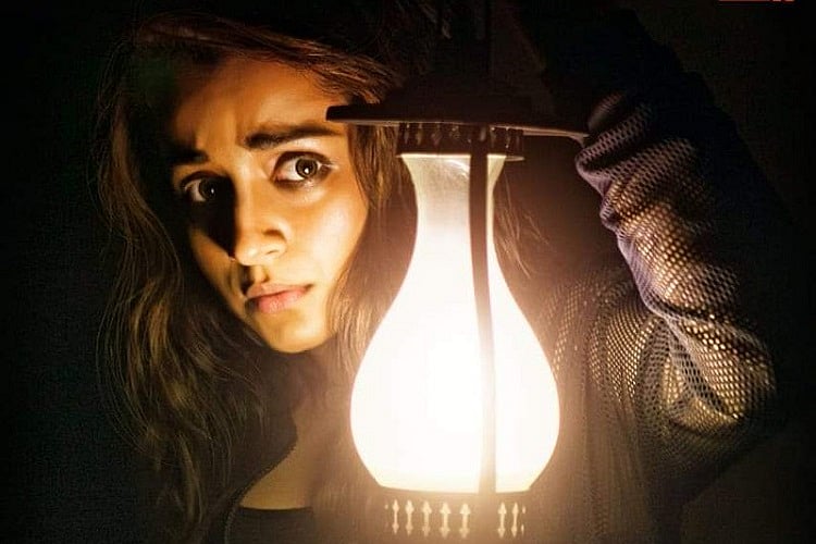 Trisha's 'Paramapadham Vilayattu' release date announced