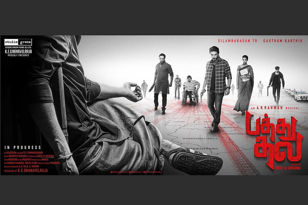 AR Rahman releases first look posters of Silambarasan's 'Pathu Thala'