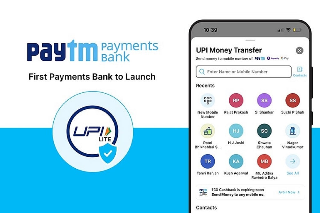 Paytm Payments Bank launches UPI LITE to boost small-value UPI transactions