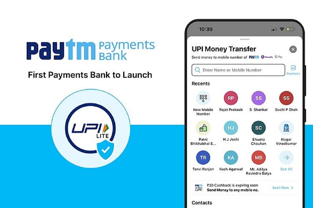 Paytm Payments Bank launches UPI LITE to boost small-value UPI transactions