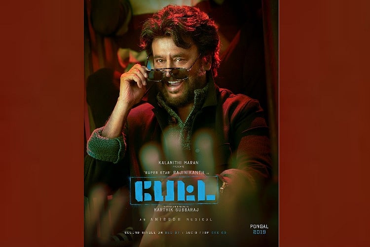 Watch: 'Marana Mass', first single from Rajini's 'Petta', reveals his ...