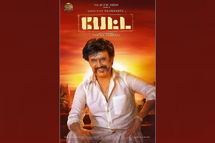 Prithviraj acquires Kerala rights for Rajini’s ‘Petta’