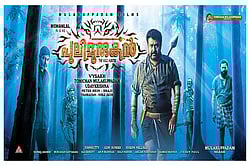 Superstar Mohanlal turns 56, fans rejoice as Pulimurugan teaser releases