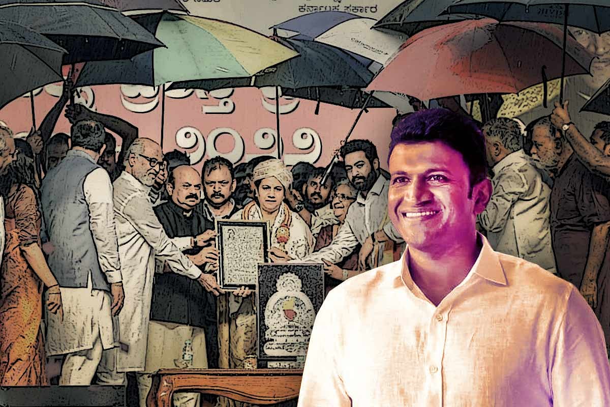 Karnataka govt clutching onto Puneeth Rajkumar’s legacy is politically ...
