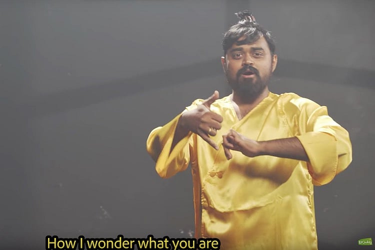 What if Tamil music directors became school teachers? Watch Put Chutney ...