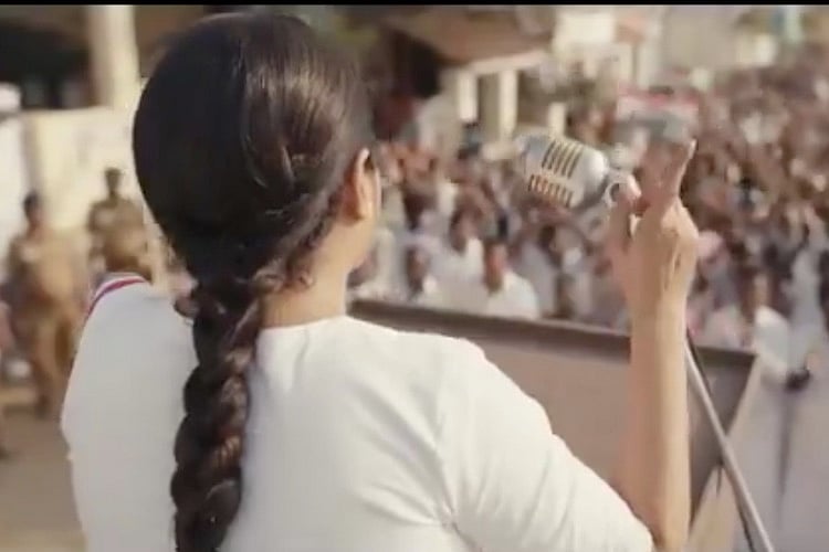 Teaser of 'Queen' released: Web series on Jayalalithaa starring Ramya ...