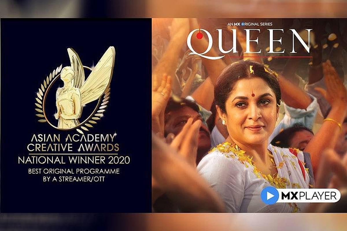 Gautham Menon's 'Queen' web series bags a prestigious award