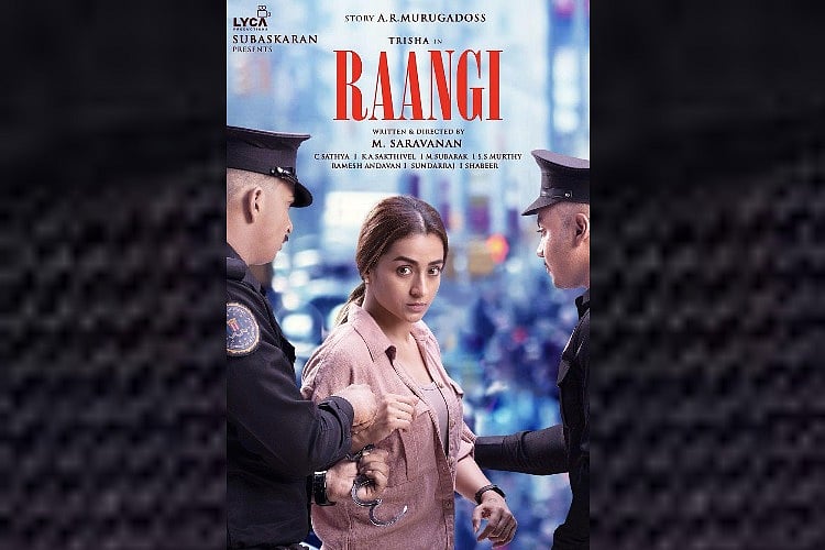 Trisha’s first look in 'Raangi' out