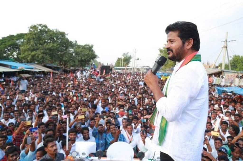 Revanth Reddy to be sworn in at 1:04 pm as Telangana Chief Minister