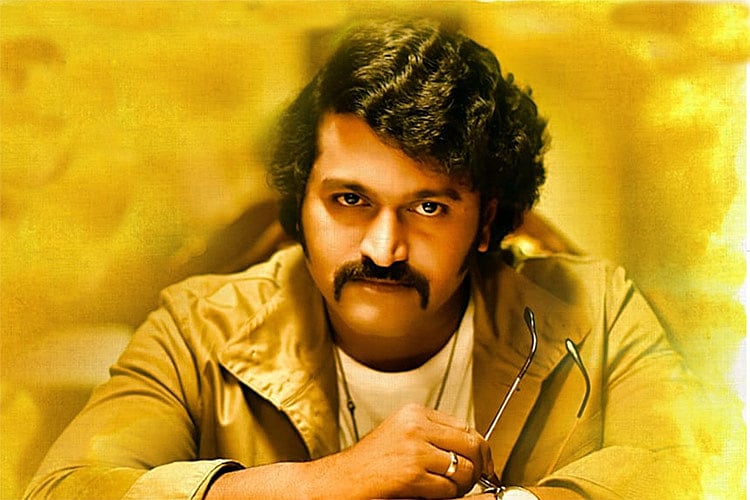 From supplying water cans to acting in 'Bell Bottom': Rishab Shetty ...