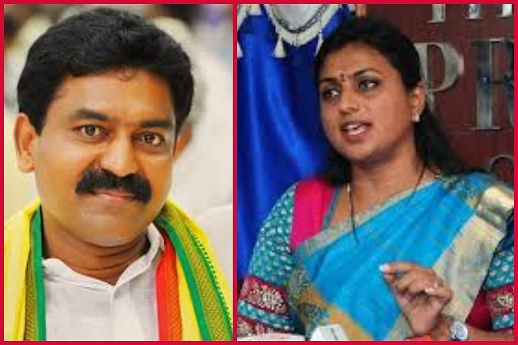 Hyd HC orders police to book TDP MLA for 'prostitute' comment against ...